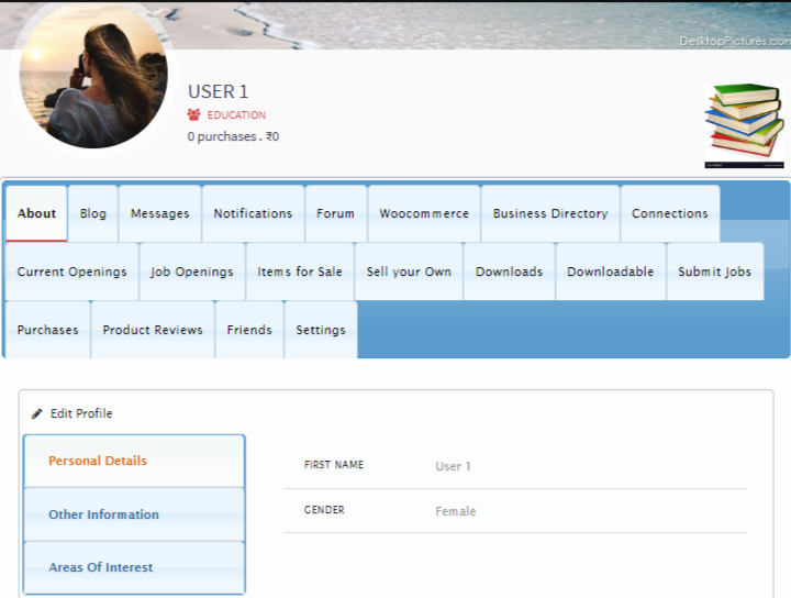 Frontend view - ProfileGrid